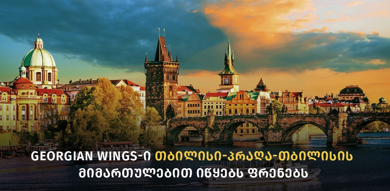 Georgian Wings has launched direct regular flights between Tbilisi and ...